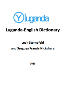 Dictionary – Learn Luganda